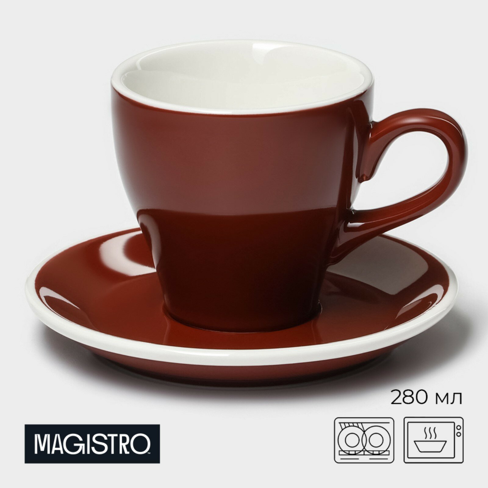 Кофейная пара Magistro Coffee time, 2 предмета: чашка 280 мл, блюдце d=15.5 см, фарфор, коричневая