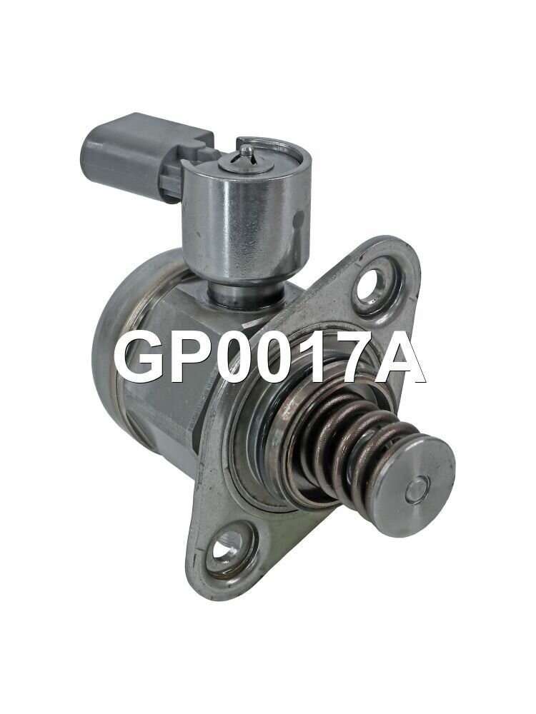 Насос высокого давления бензиновый UTM GP0017A