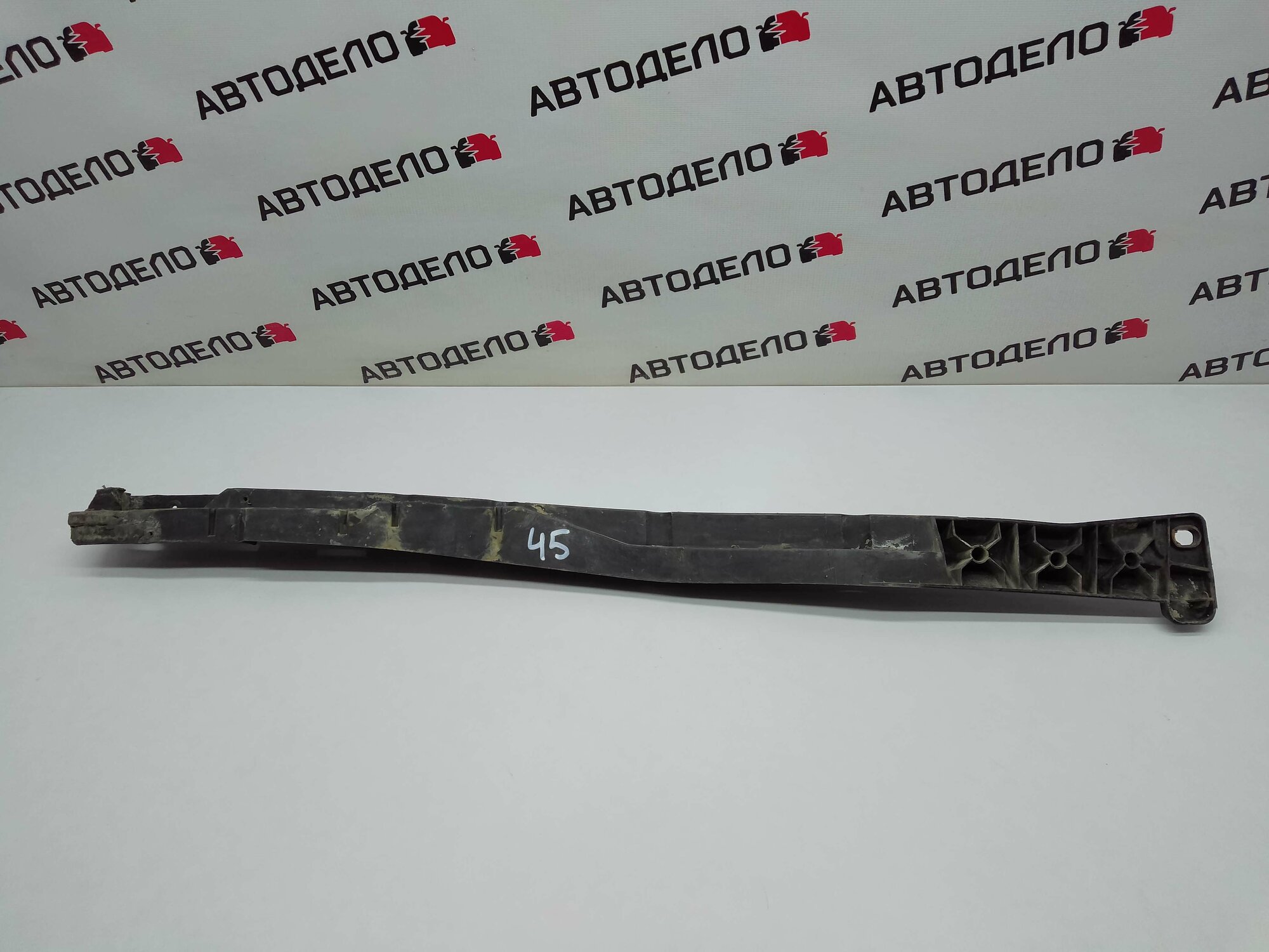 Накладка переднего бампера Citroen C4 2007 г