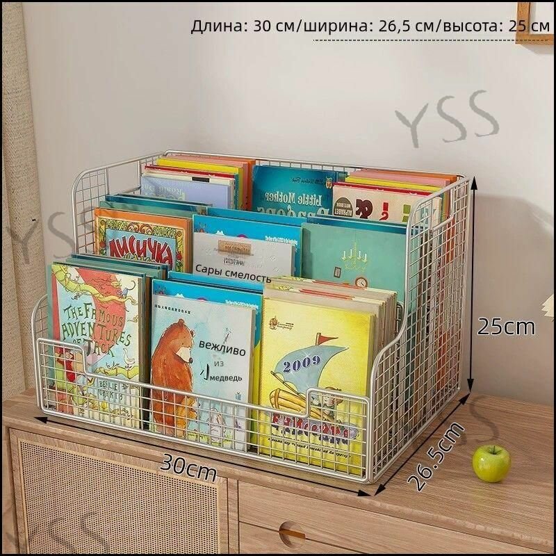 Детская настольная стойка для хранения книг с картинками