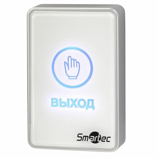 Smartec ST-EX020LSM-WT Кнопка выхода