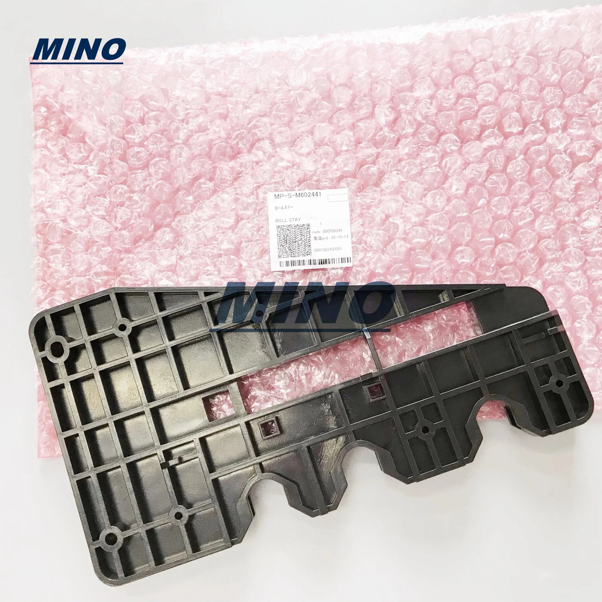 Оригинальные рулоны Mimaki для плоттеров CG-60SRIII/130SRII/CG-60AR/CG-130AR