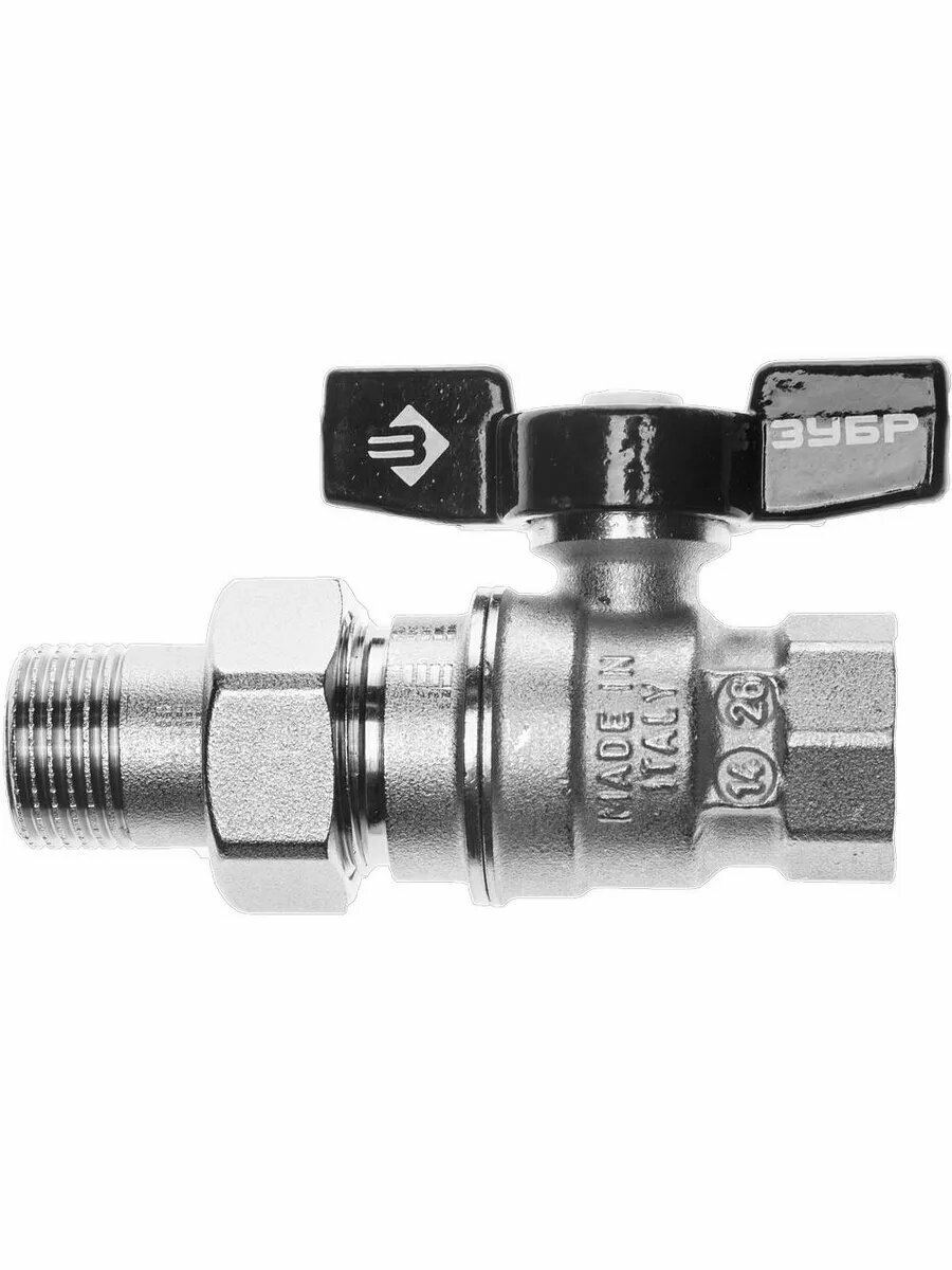 D 1/2″, ручка ″бабочка″, ″мама-папа″, полнопроходной шарово