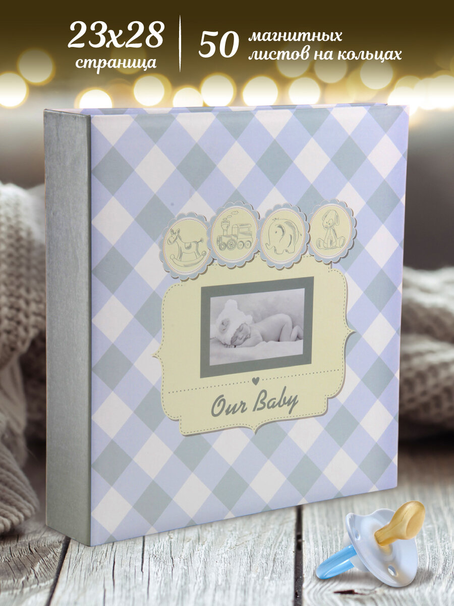 Фотоальбом 50 магнитных листов на кольцах 23X28, Veld Co, 110262