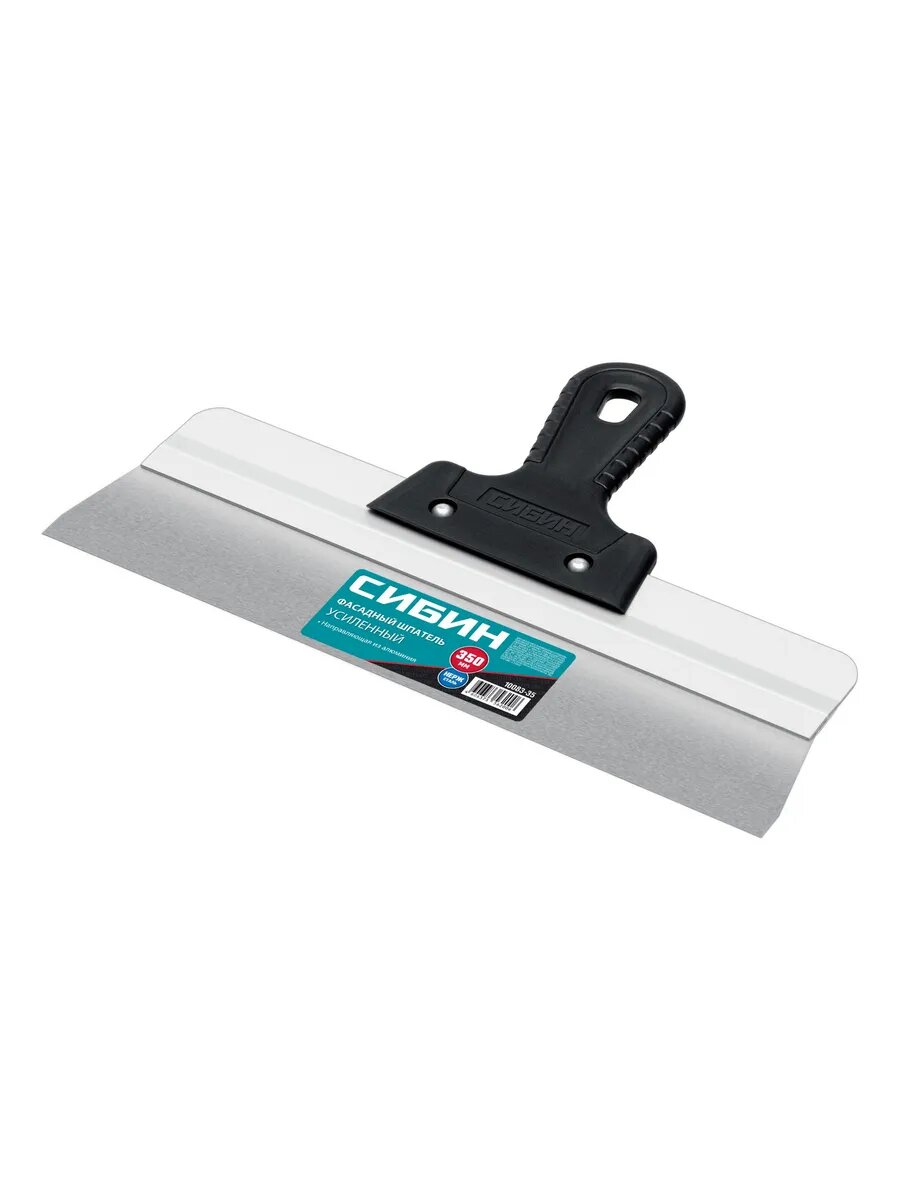 350 мм, усиленный фасадный нержавеющий шпатель, алюминиевая