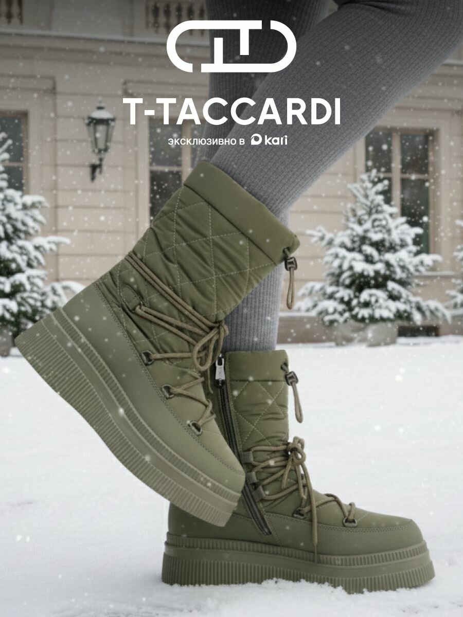 Сапоги Осень-зима 2025