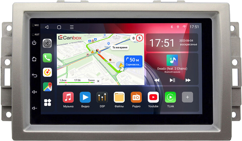Штатная магнитола Dodge Caliber, Charger, Durango 2, Magnum 2003-2007 (серебро) Canbox L-Line 4475-RP-JPUN09S-83 Android 10 (4G-SIM, 6/128, TS18, DSP,