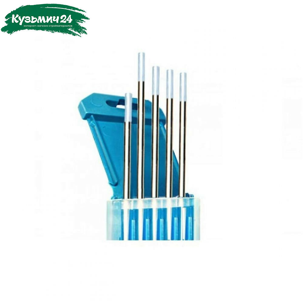 Электроды WZ-8 4,0/175 вольфрам белый