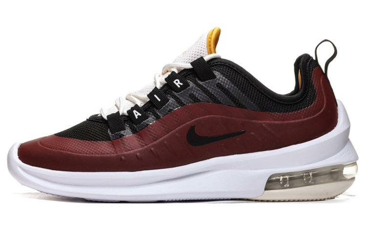 Кроссовки Air Max Axis
