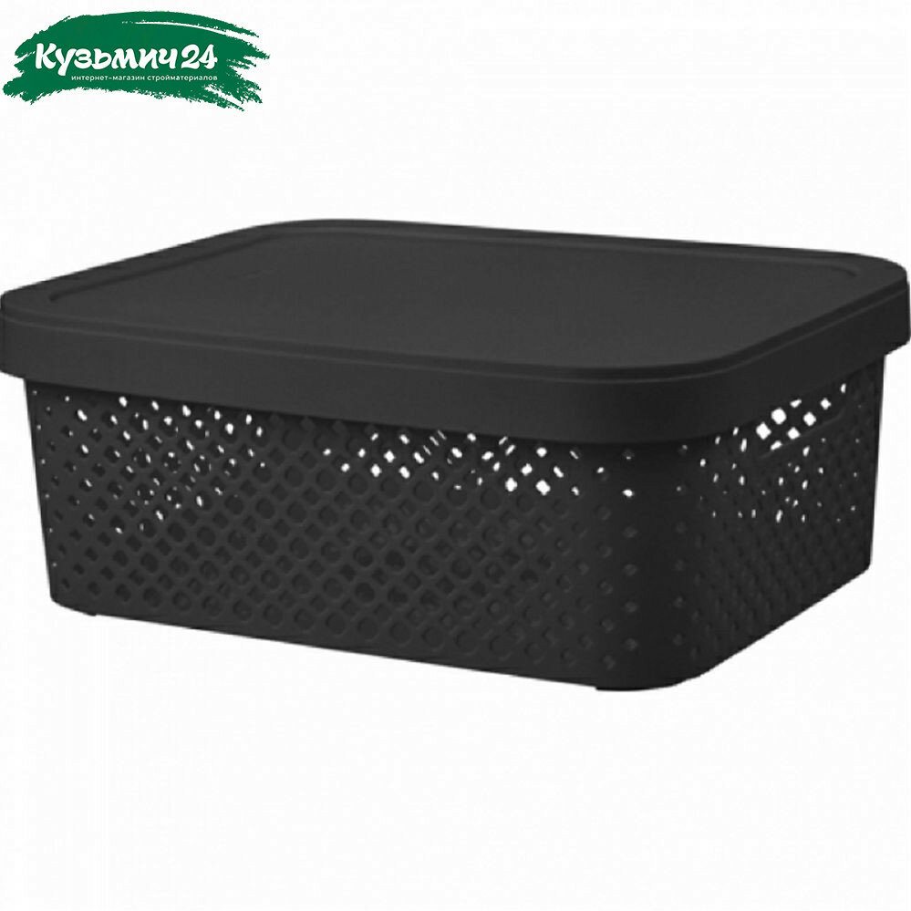 Корзина для хранения Plast Team Black с крышкой, 10 л, черная