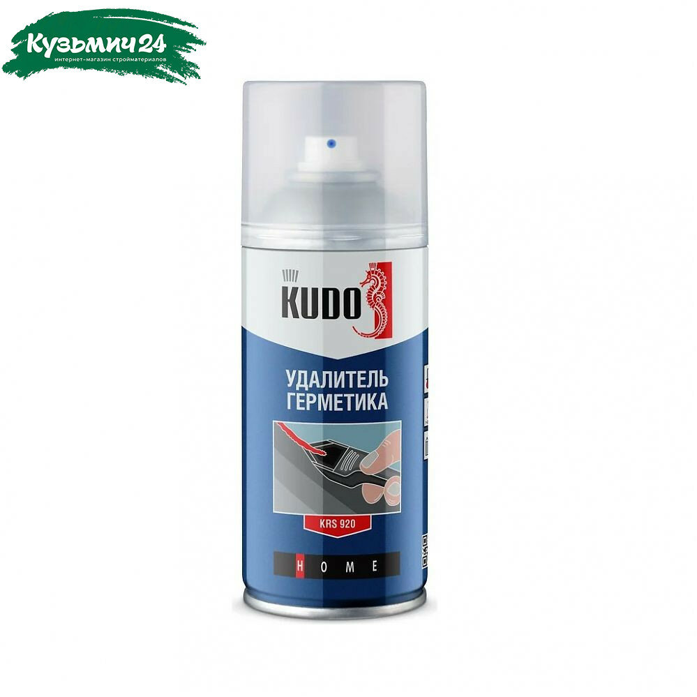 Удалитель герметика Kudo KRS-920, аэрозоль, универсальный, 210 мл
