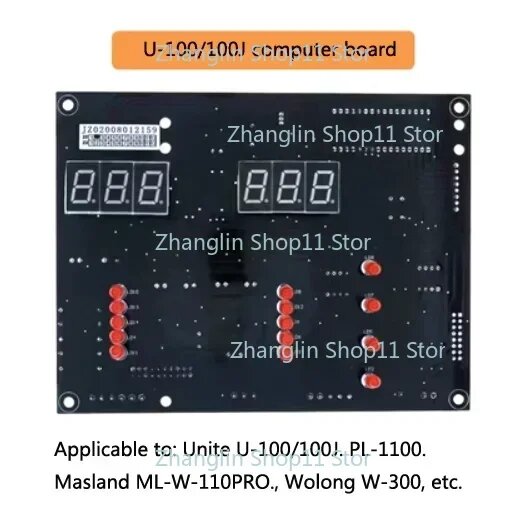 Материнская плата Unite U-100/100I, Color: U-100-100J