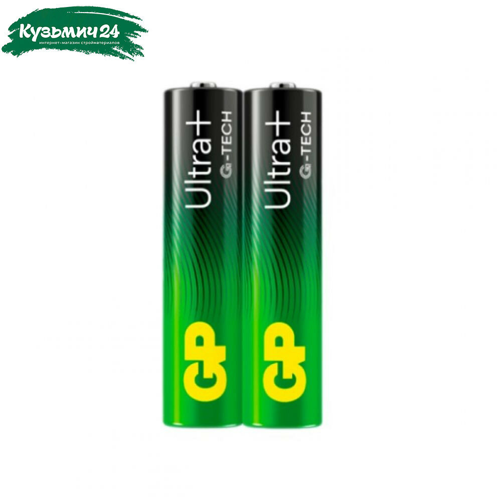 Элемент питания алкалиновый GP Ultra Plus LR03 блистер тип ААА, 2 шт/уп