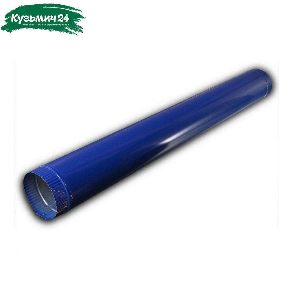 Труба водостока 2 м синий, 1 шт.
