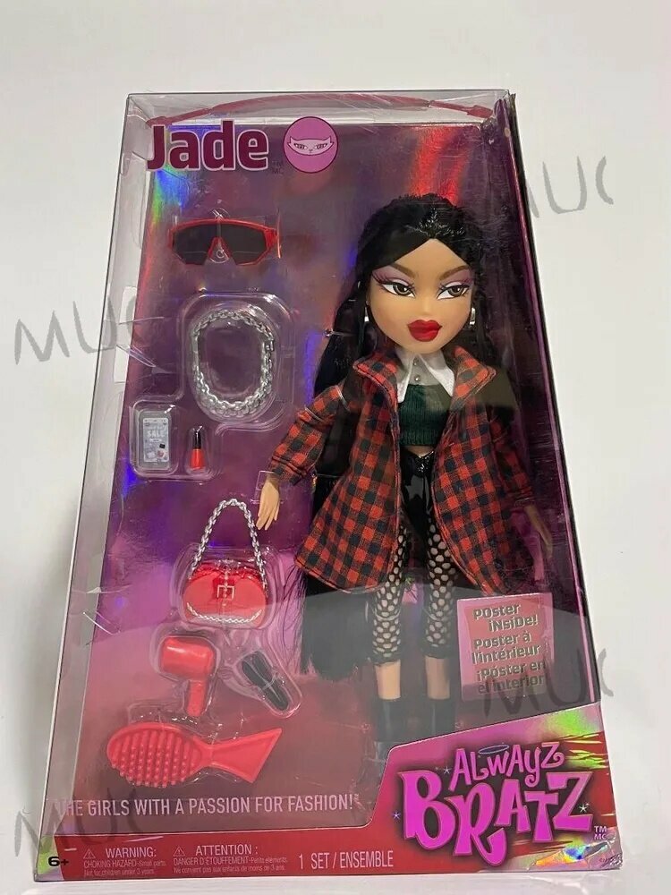 Братц Кукла Джейд Alwayz Bratz с аксессуарами Bratz