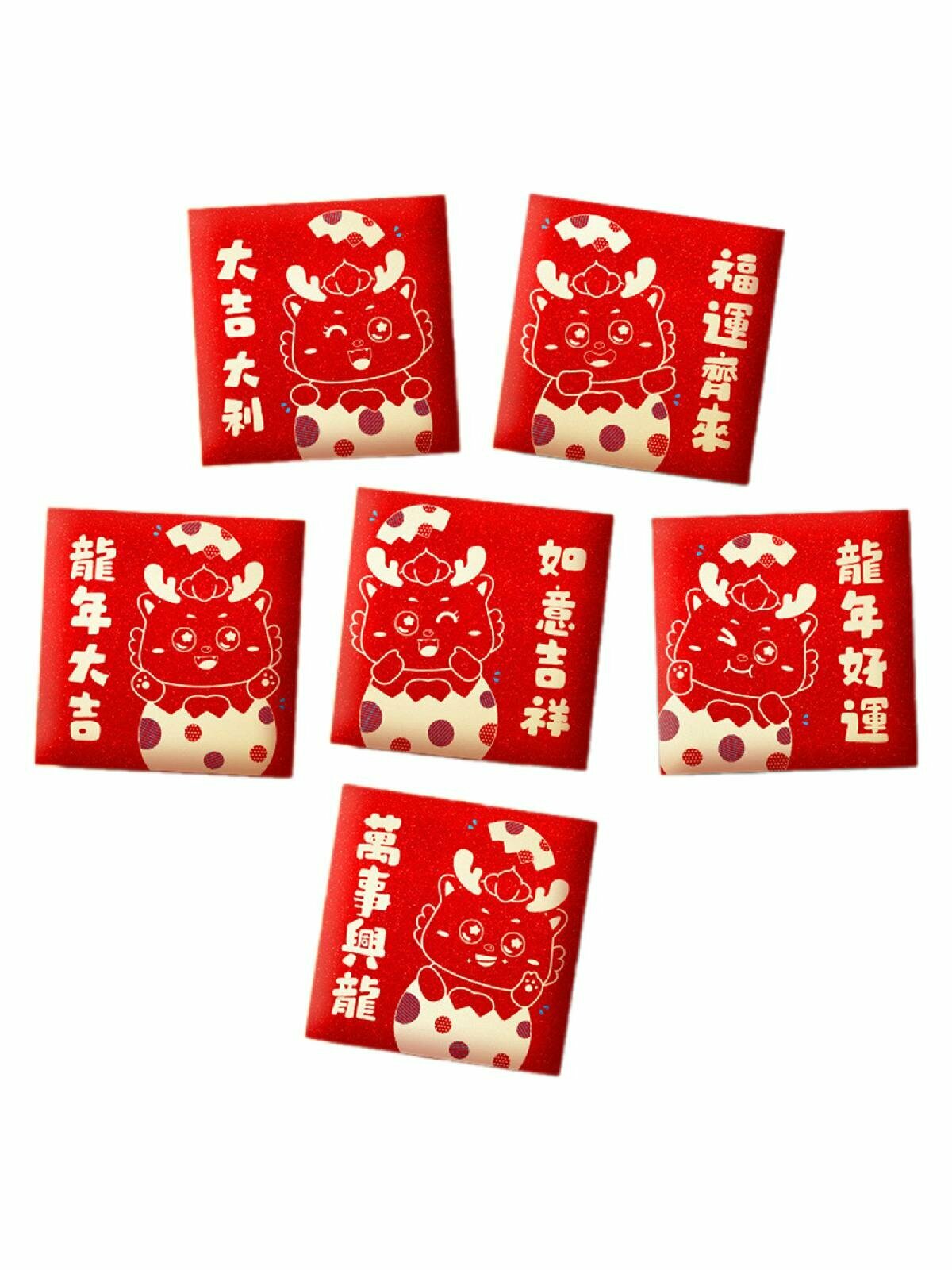 Стильные красные конверты, новогодние пакеты, кошелек Hong Baos на День рождения ребенка