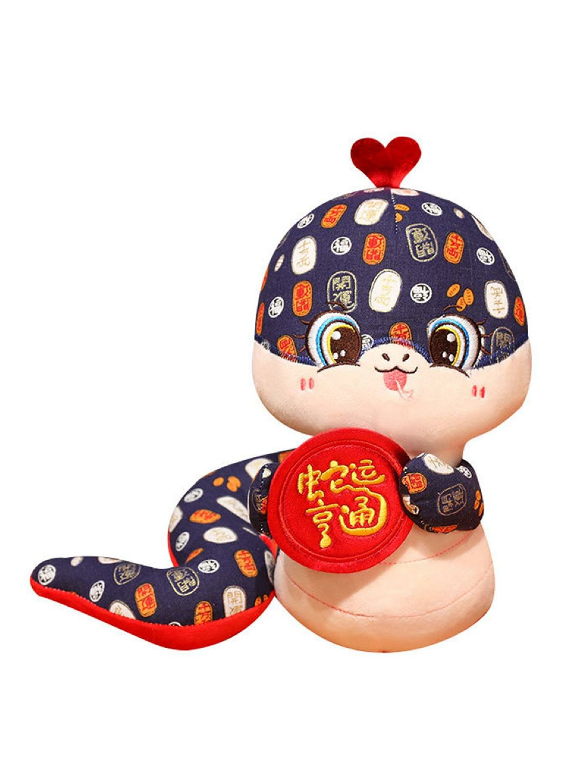 2025 Мультяшная Змея Талисманы Фотостудия Подушка Подарок для вечеринки Поделки Змея