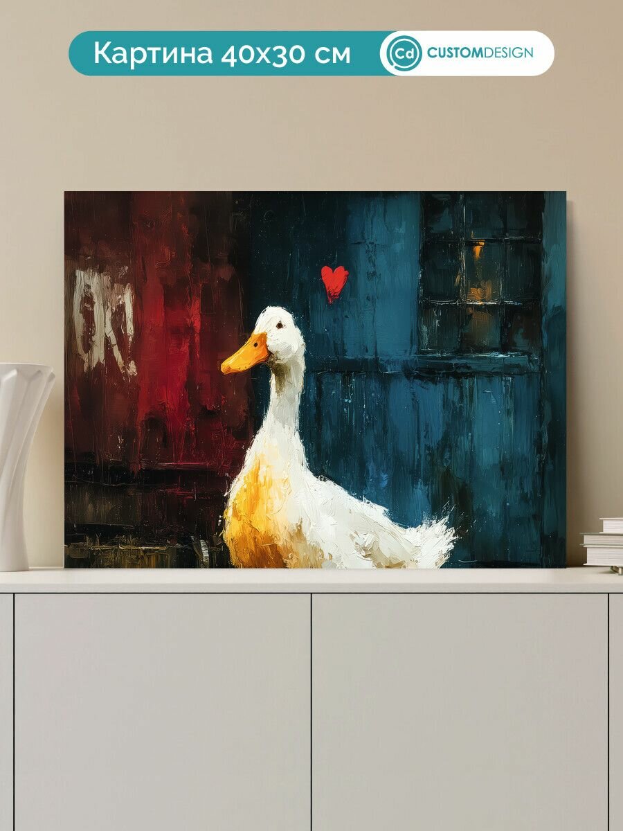 Картина на стену для интерьера Гусь 30x40 см