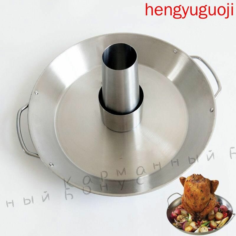 Ростер для курицы