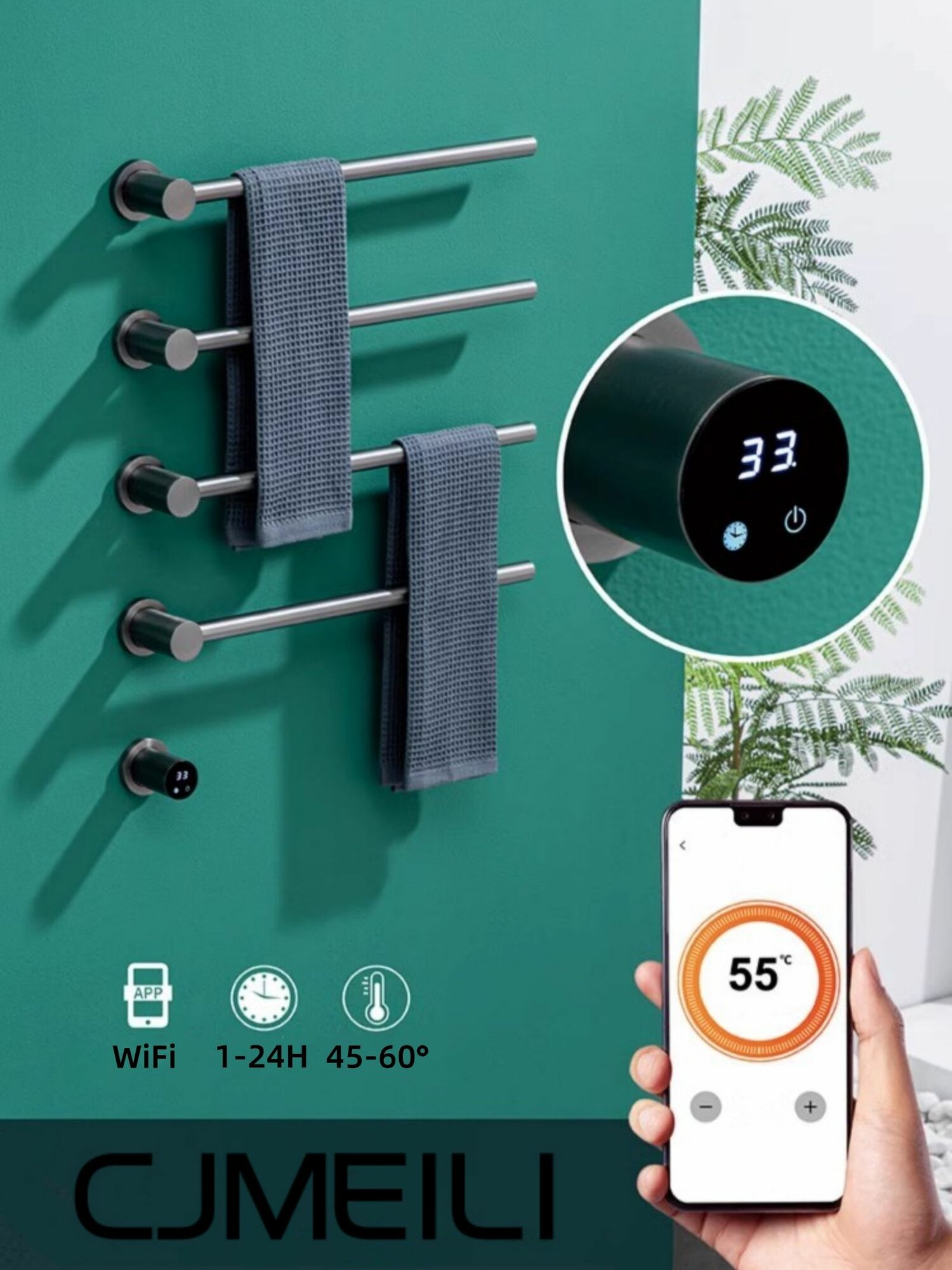 Скрыть Полотенцесушитель Электрический в ванной комнате, Круглый нержавеющая сталь 4 стержней, серый металлик