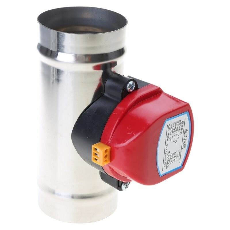 Электроприводные воздушные заслонки 220В