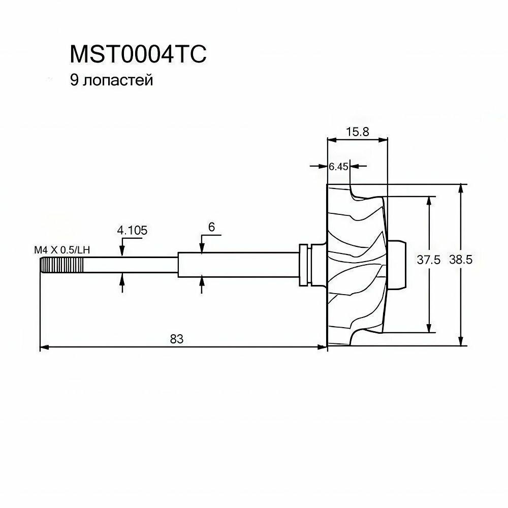 Вал турбокомпрессора, для Фольксваген, Шкода, Ауди, Сеат арт MST0004TC