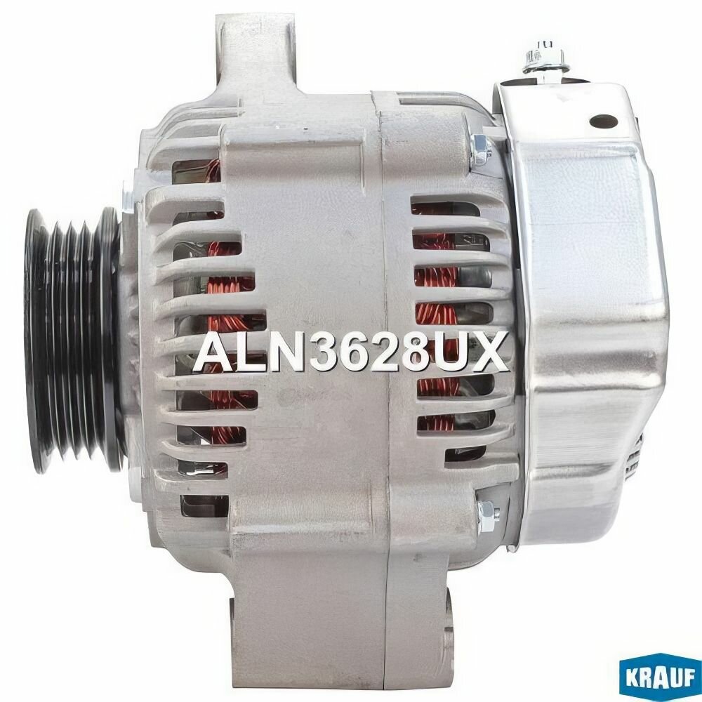 Генератор, для Хонда Цивик, Интегра арт ALN3628UX