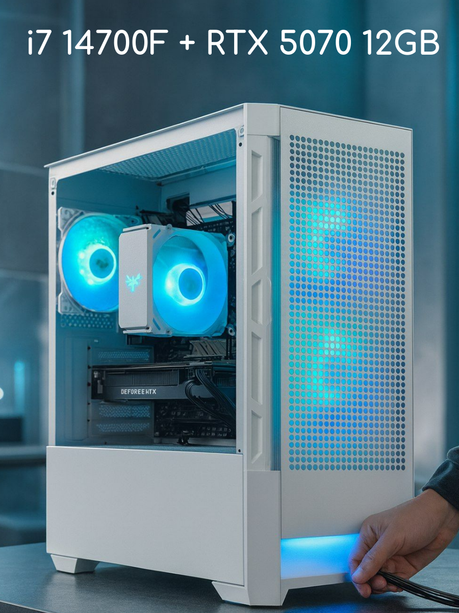 Игровой компьютер E3 Intel Core i7-14700F, RAM 32 ГБ, SSD 1000 ГБ, RTX 5070 (12 Гб), Windows 11 Pro, белый