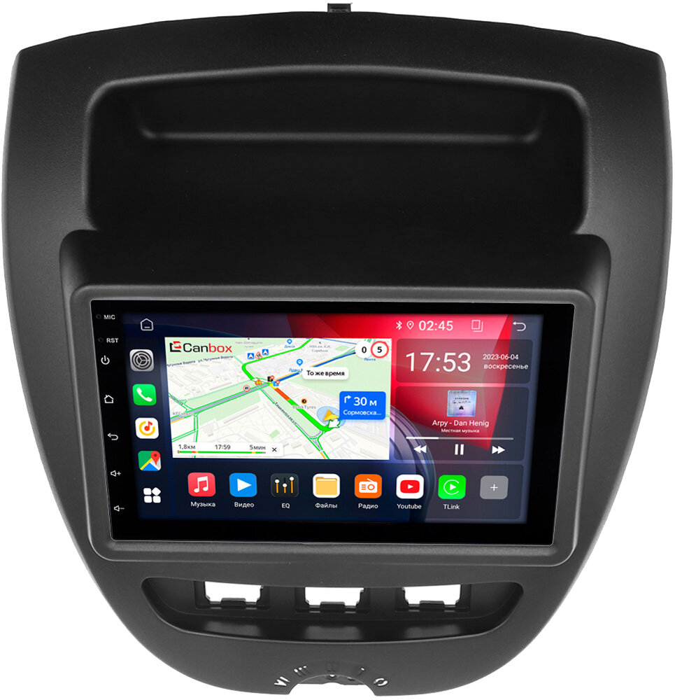 Магнитола в штатное место 2 din Peugeot 107 2005-2014 Canbox 4/64 на Android 10 (GTR7-RP-11-167-211) (IPS, DSP, CarPlay)