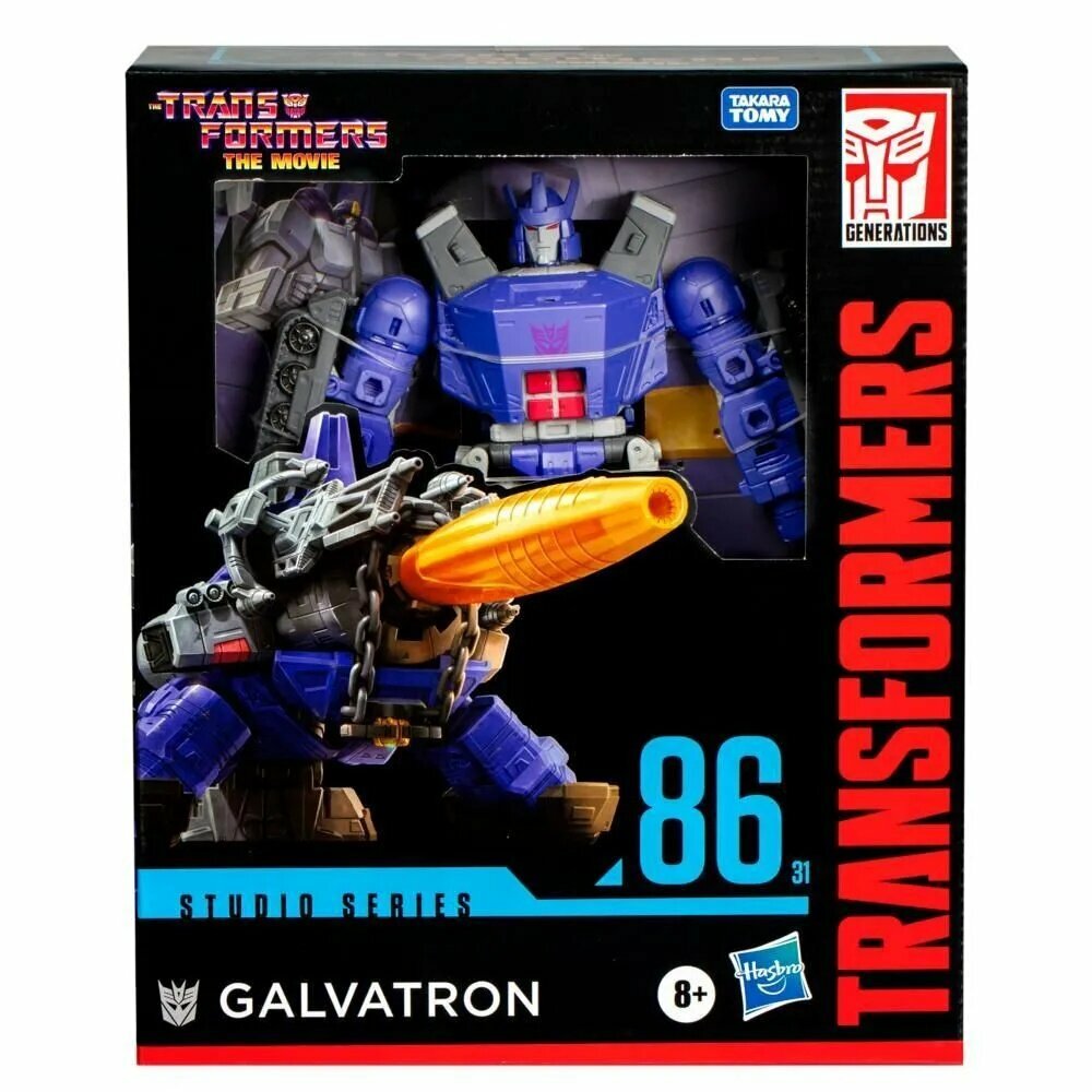 Трансформеры Игрушка Hasbro Transformers Studio Series Leader Class The Transformers: The Movie 86-31 Galvatron 21.6cm G0481