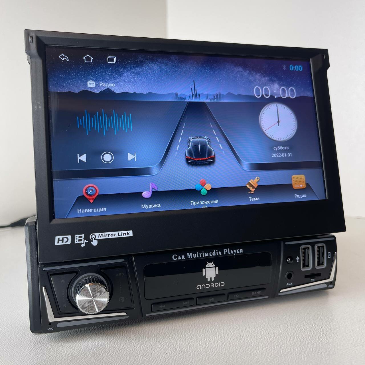 Автомагнитола c выдвижным экраном 1 DIN 2/32GB Bluetooth Android с крутилкой