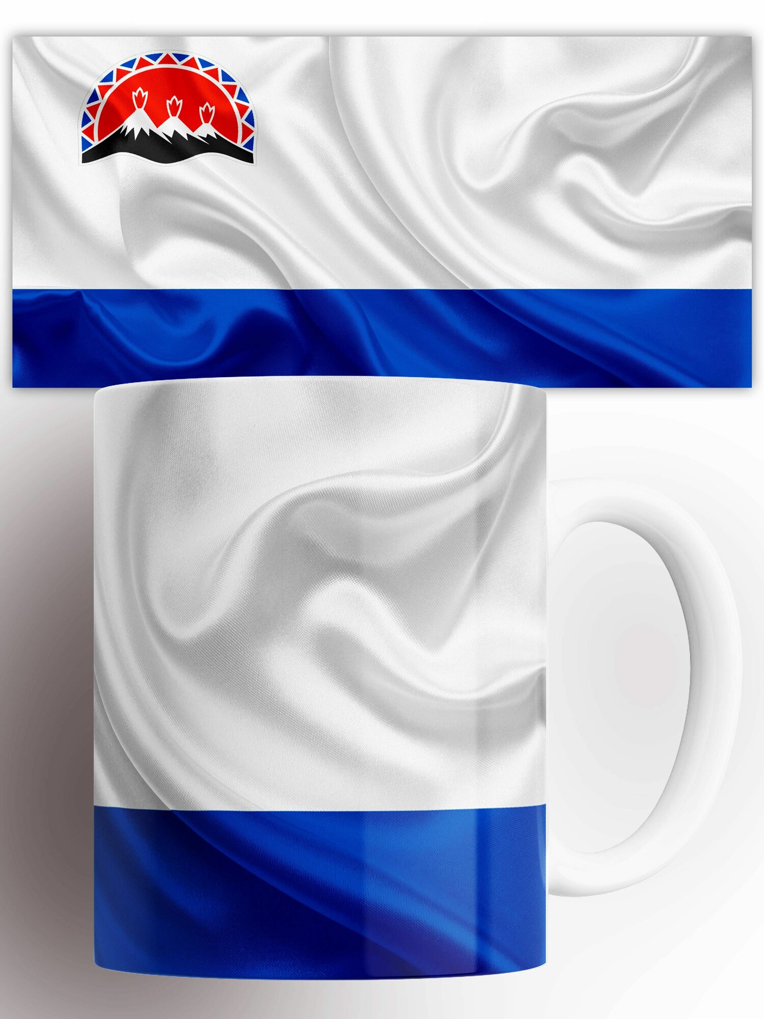 Кружка Камчатский край 330 мл