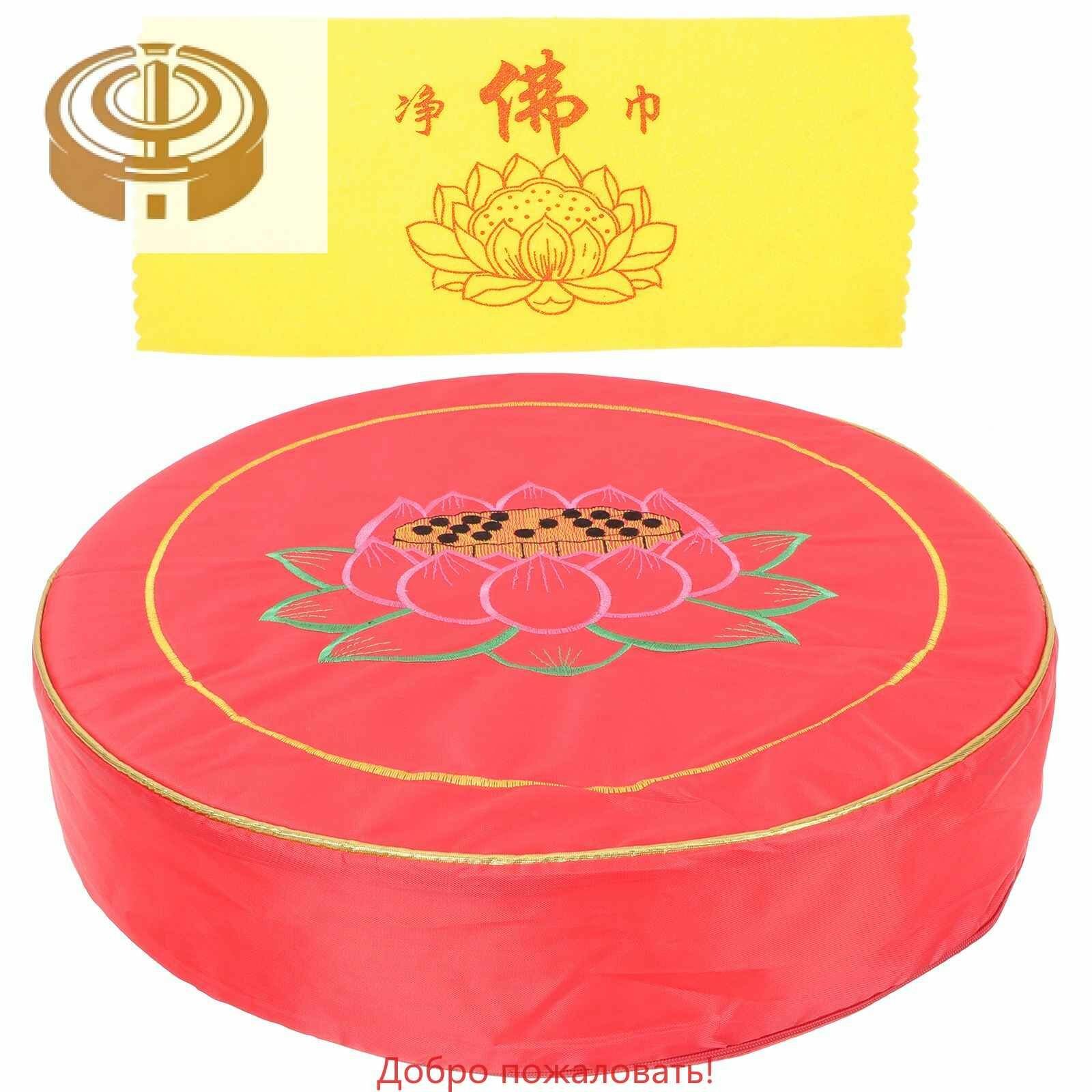 2025 новая модель1 комплект подушек для медитации, коврик для сидения во дворе, буддийский коврик для медитации на коленях
