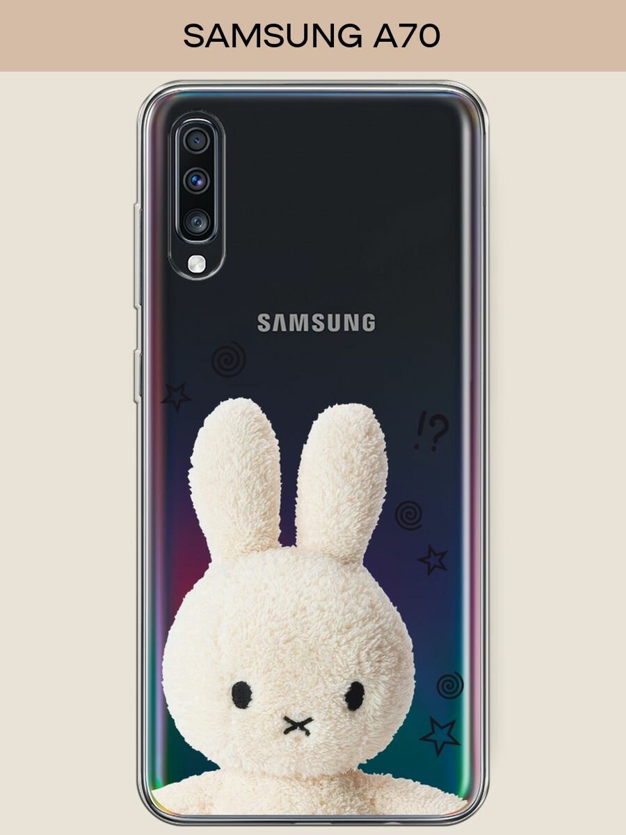 Силиконовый чехол на Samsung Galaxy A70 / Самсунг A70 кролик