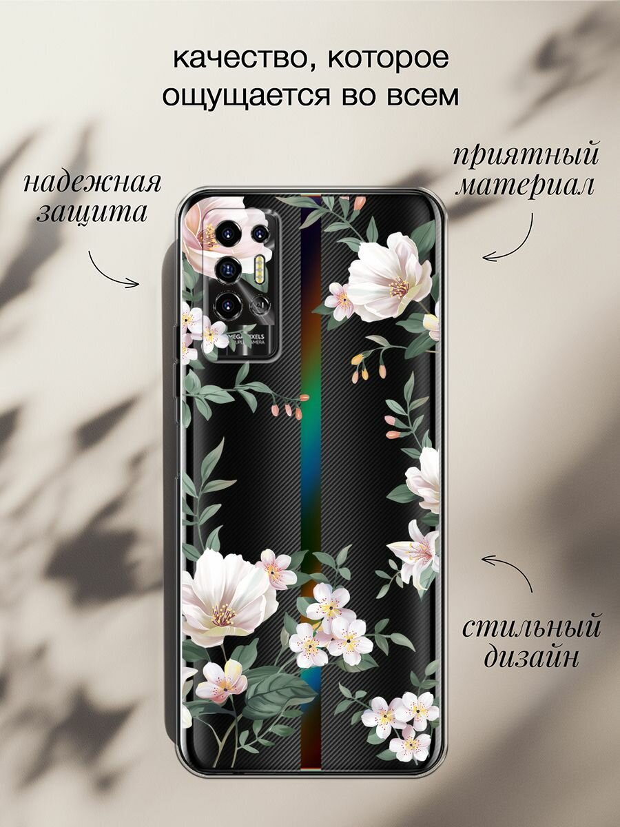 Чехол на Tecno Pova 2 / Текно Пова 2 с принтом "Beautiful white flowers", прозрачный — фото 1