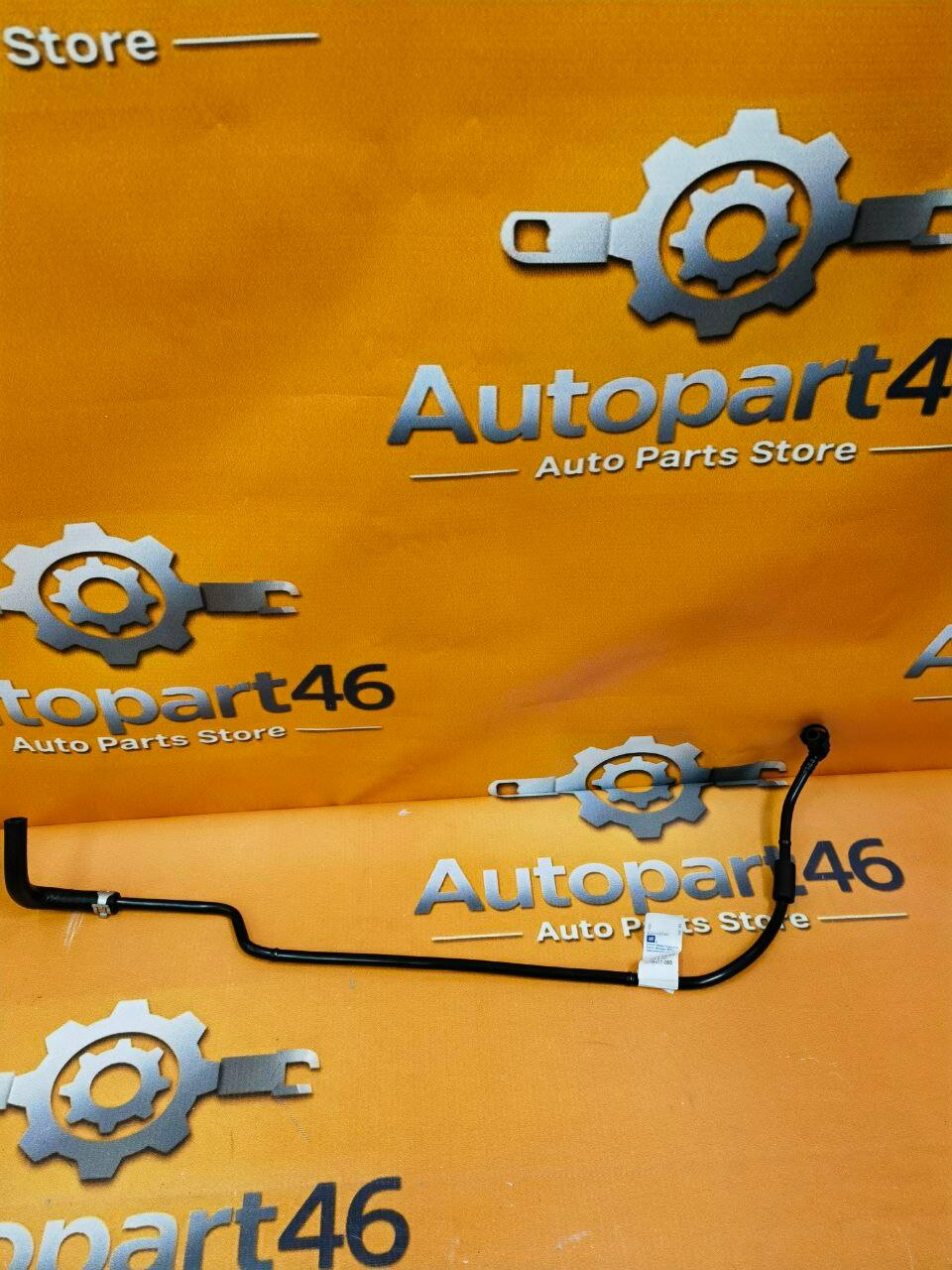 Трубка подогрева корпуса дросcельной заслонки Опель Астра Н Шевроле Круз opel astra h cruze