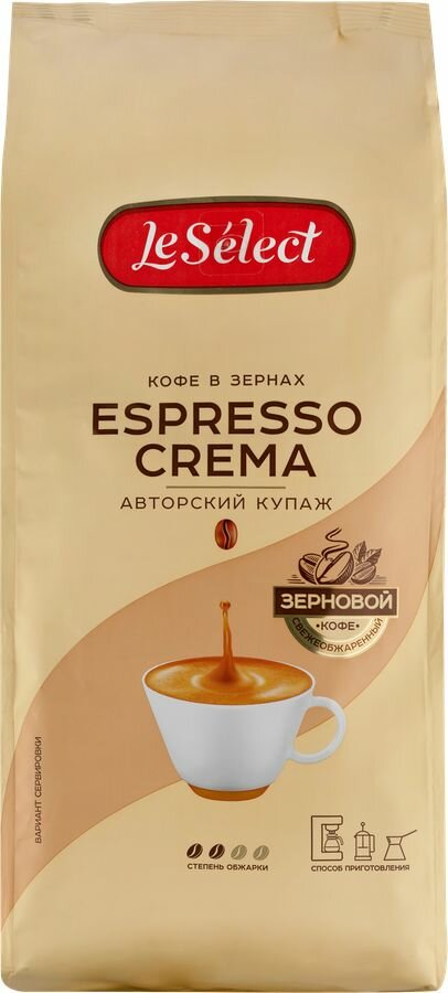 Кофе зерновой LE SELECT Espresso Crema жареный, 1кг x 3 упаковки