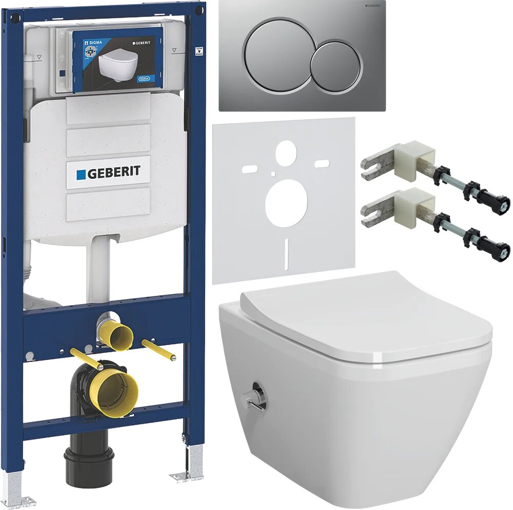Комплект 6 в 1 Унитаз подвесной VitrA Integra Square 7082B003-7209, с функцией биде / Сиденье Integra Square 191-003-009, с микролифтом / Инсталляция Geberit Duofix UP 320 111.300.00.5 (111.950.00.6)