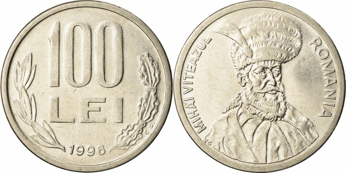 Румыния 100 леев, 1991 - 2006 Михай Храбрый XF