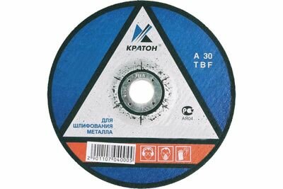 Круг шлифовальный по металлу 230х6.0х22.2 мм 1 07 04 005 упаковка 10шт