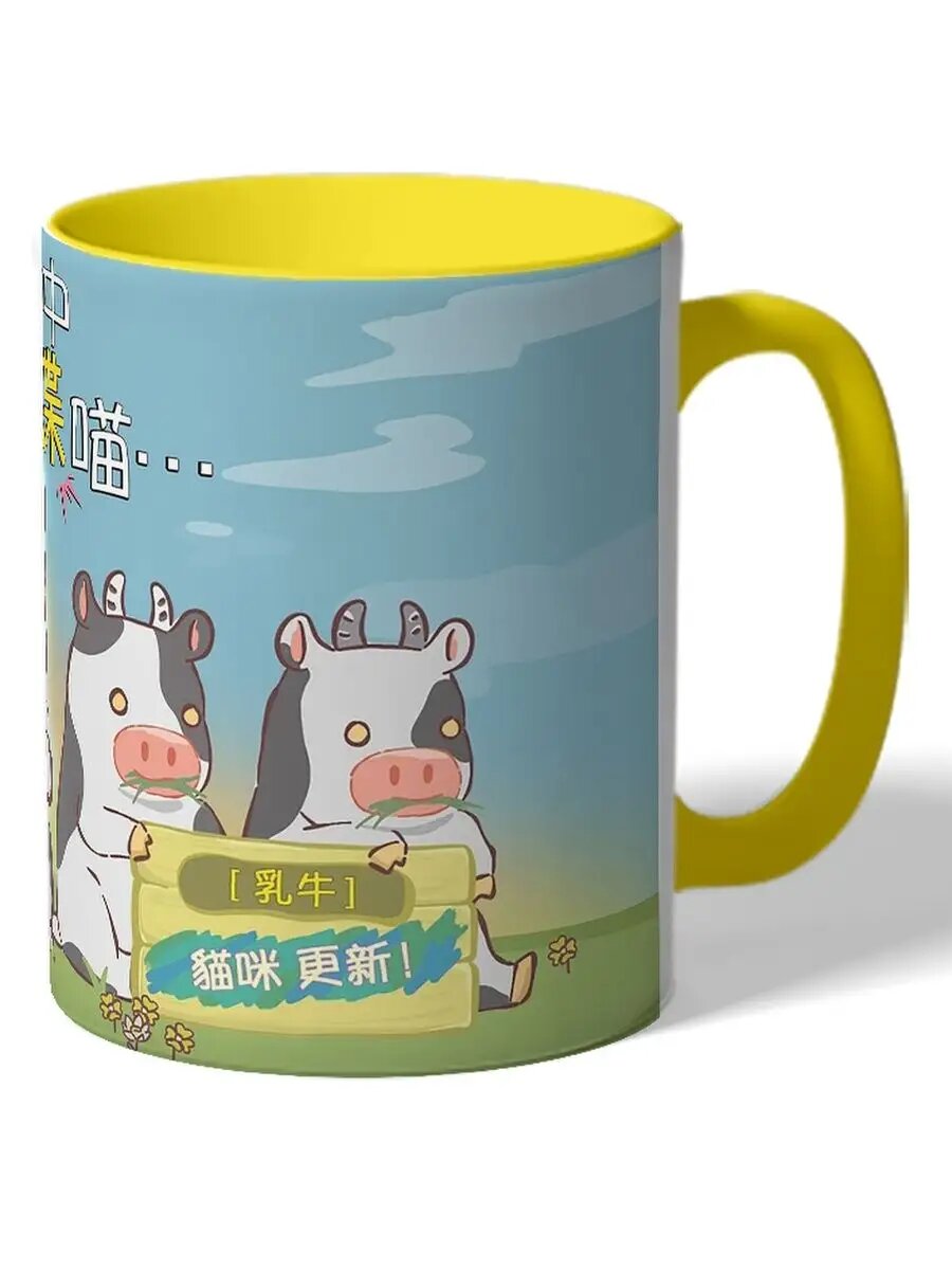 Кружка с принтом Кошка Корова