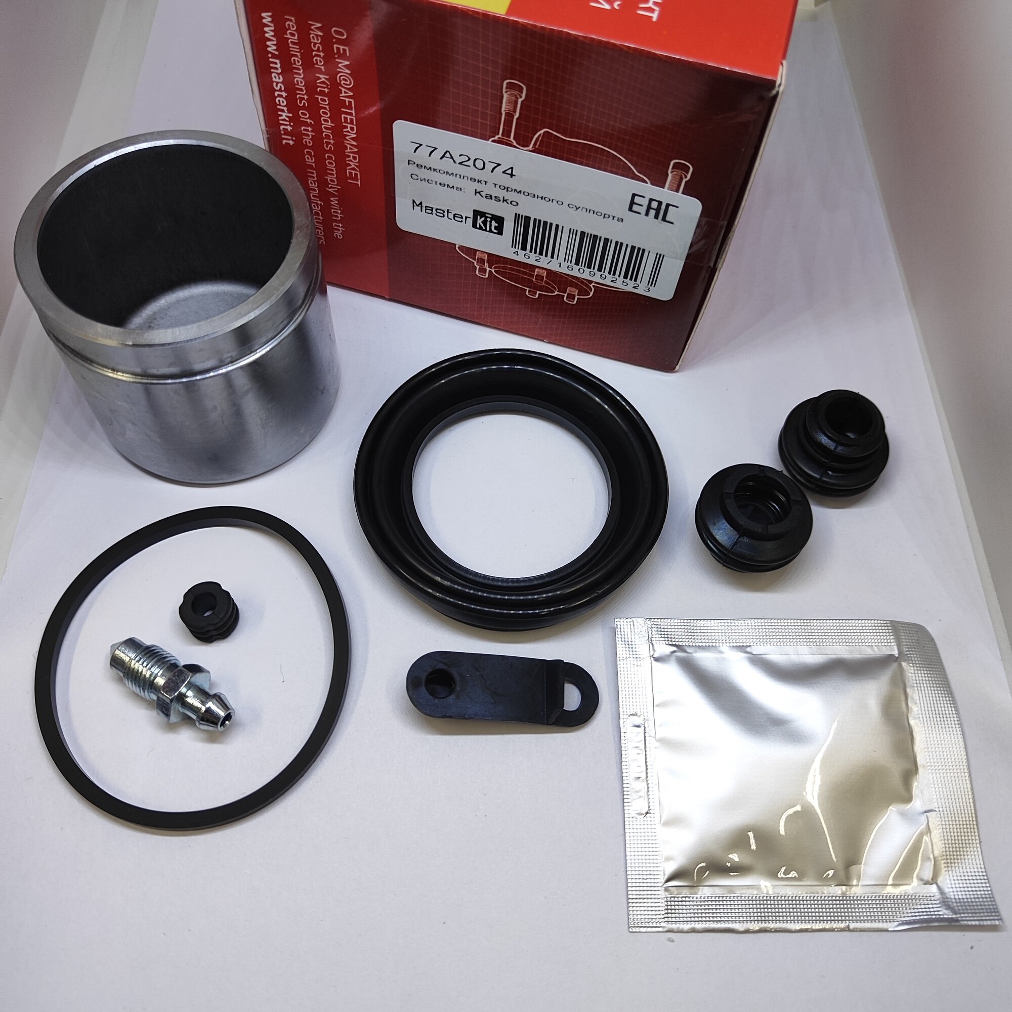 Ремкомплект переднего суппорта с поршнем 57мм Kia Ceed 07-12, Hyundai i30 07-12, Kia Soul 2013- MasterKit