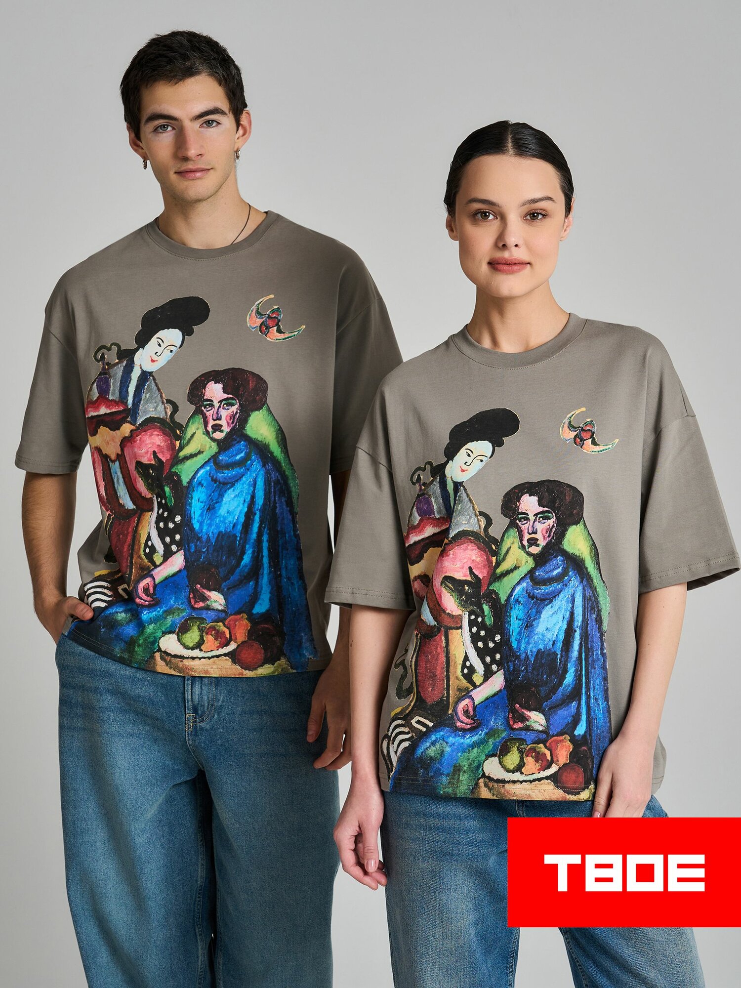 Футболка спортивная