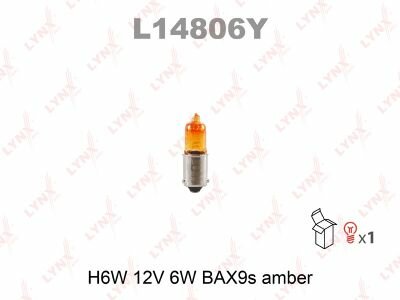LYNXauto Лампа H6W 12V BAX9s AMBER бмв 3 / BMW 3 2011-2018, ленд ровер рендж ровер / LAND ROVER RANGE ROVER 2002-2012 L14806Y