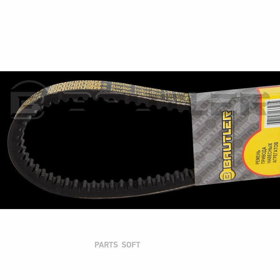 Ремень генератора для а/м Ока BAUTLER" BAUTLER BTL-1111BAV | цена за 1 шт