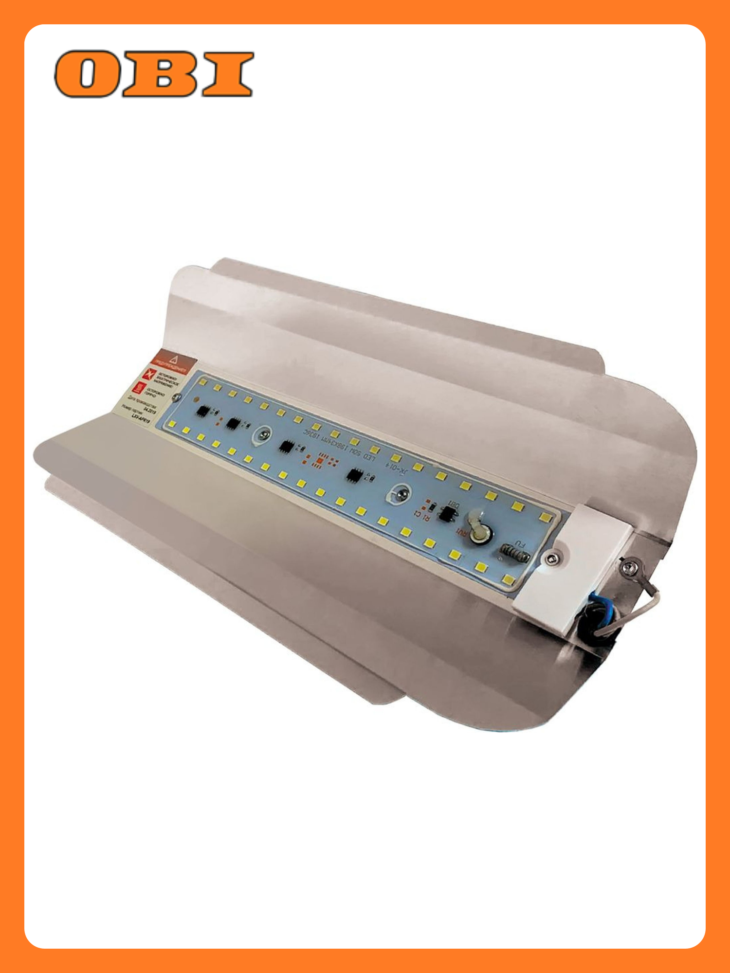 Уличный прожектор Apeyron Electrics 05-27 IP65