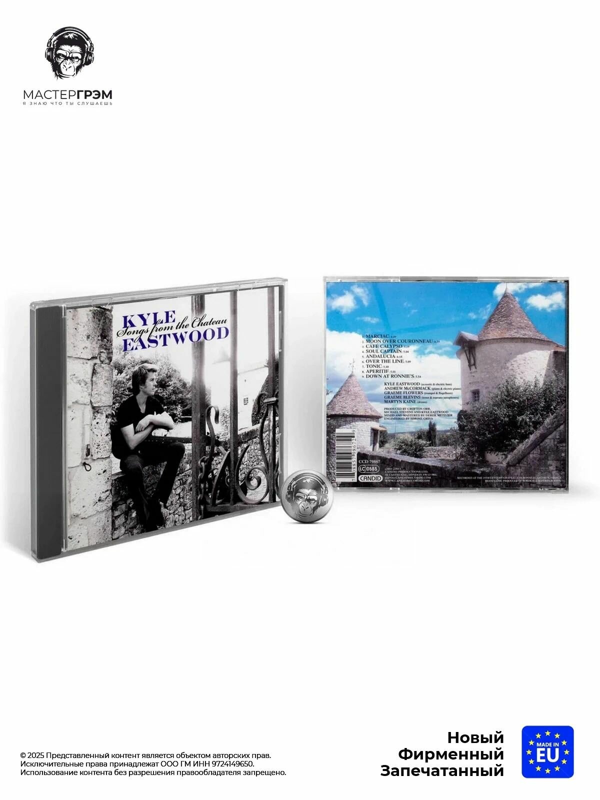 Kyle Eastwood - Songs From The Chateau (CD) 2011, Mack Avenue, Jewel, Музыкальный диск