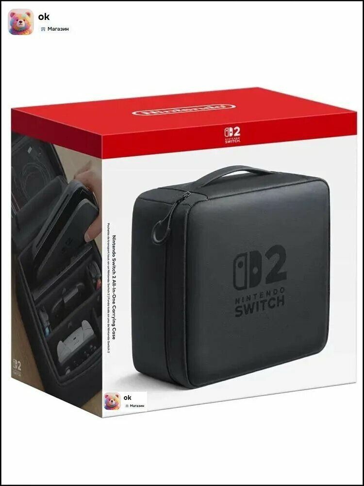 Switch 2 All-In-One Универсальный чехол для переноски(BEEADECAA)