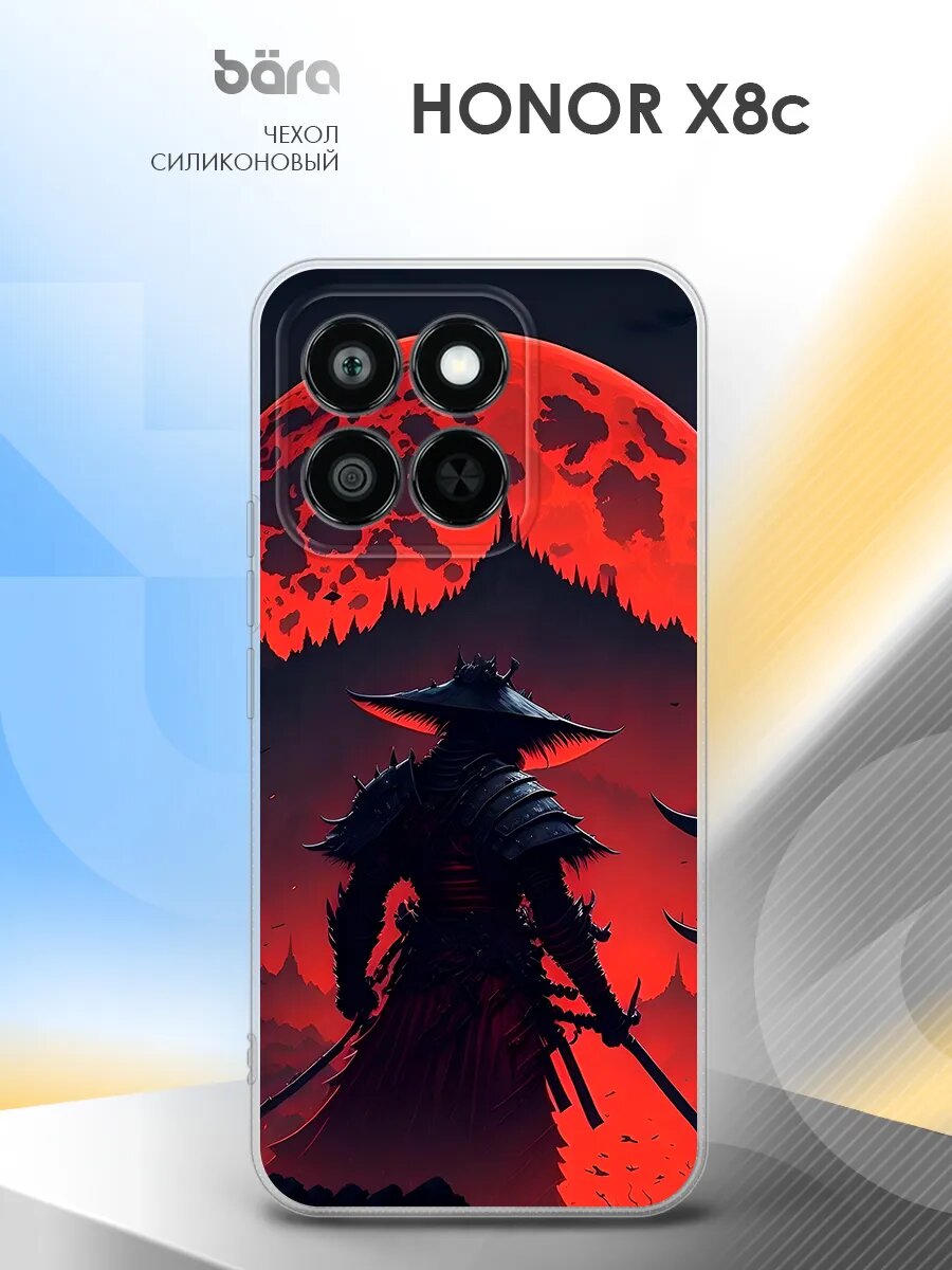 Чехол на Honor X8c, Хонор Икс8с, противоударный, силиконовый, с принтом