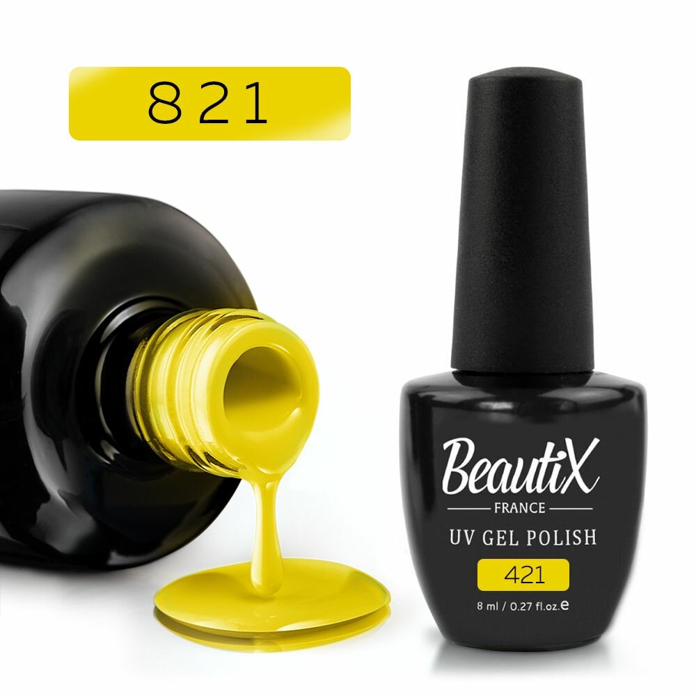Гель-лак BeautiX UV Gel Polish для ногтей, оттенок 821, 8мл. Жёлтый
